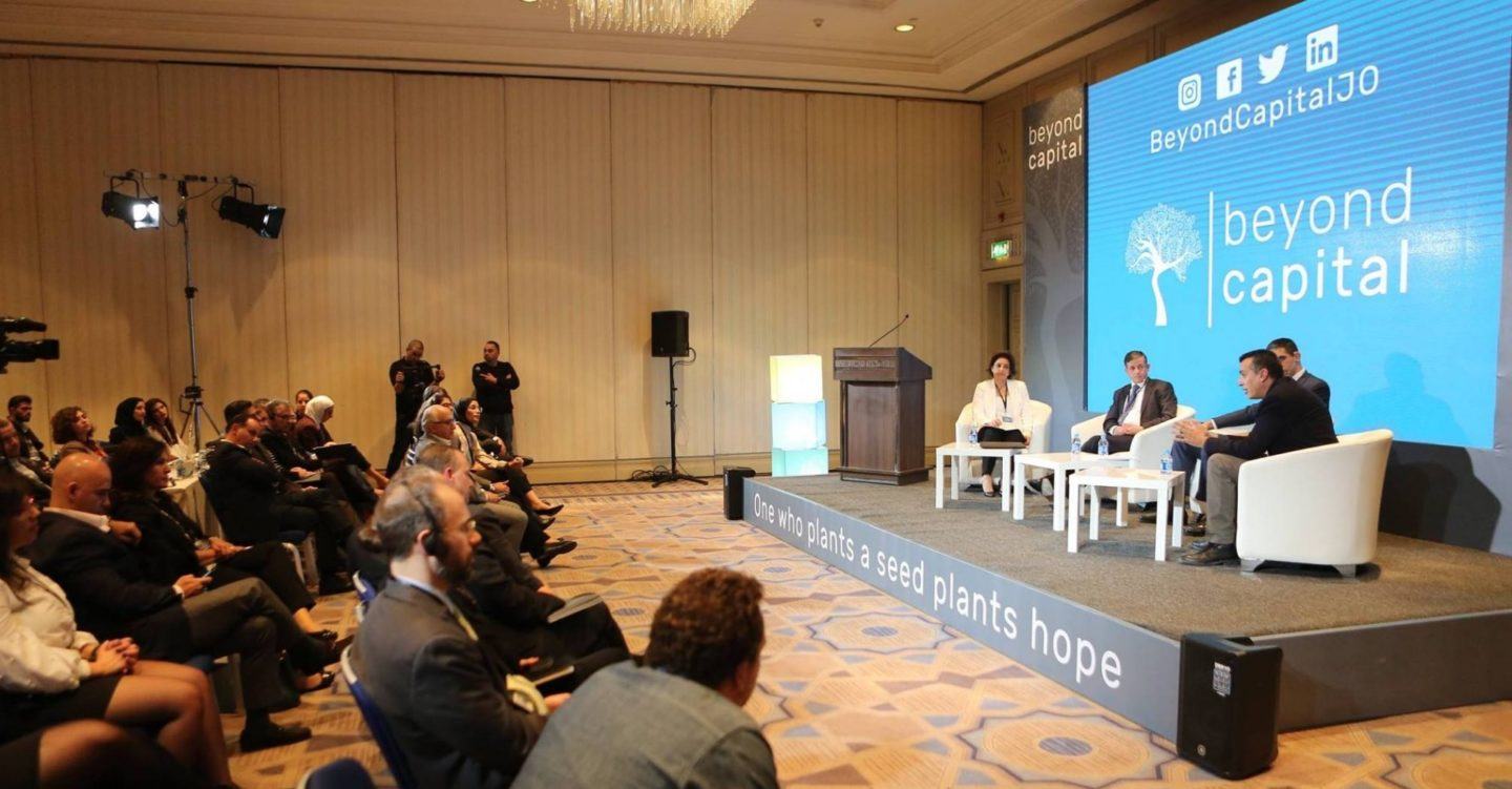 BeyondCapital · Silicon Badia